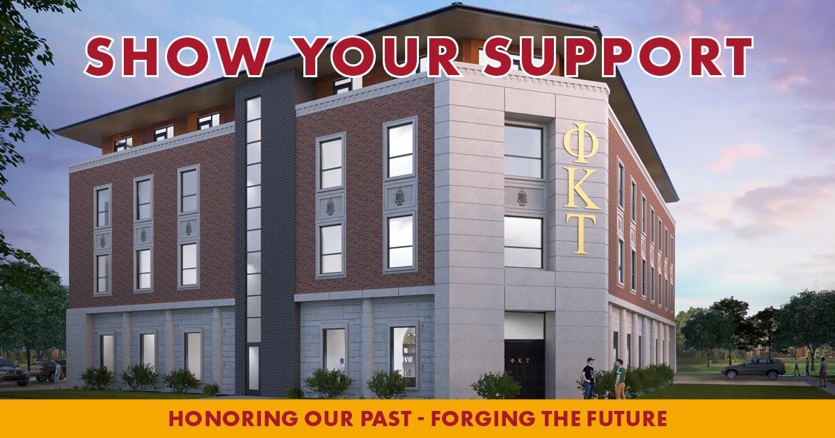 Honoring Our Past - Forging Our Future (EF form)